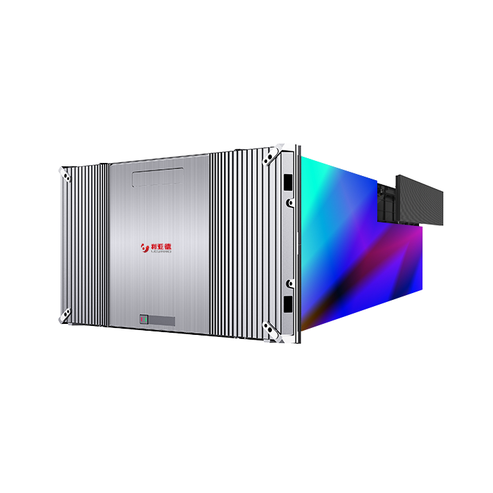 VDS Series Indoor Fine Pitch COB LED Display