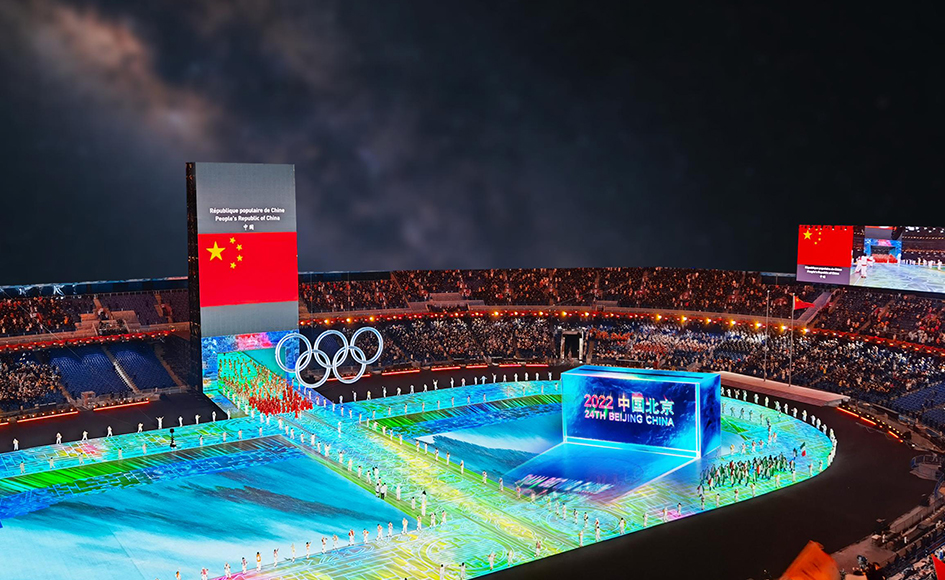 LED Screen & Display Manufacturer & LED Digital Wall Solution Provider ...