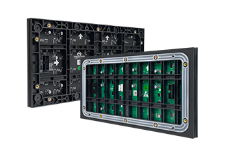 VDS Series Indoor Fine Pitch COB LED Display