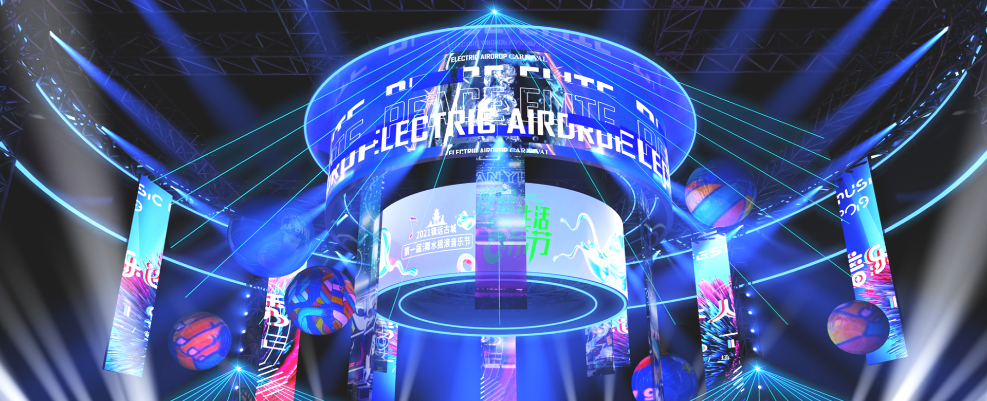 LN Series-Rental LED Display, Indoor & Outdoor Display